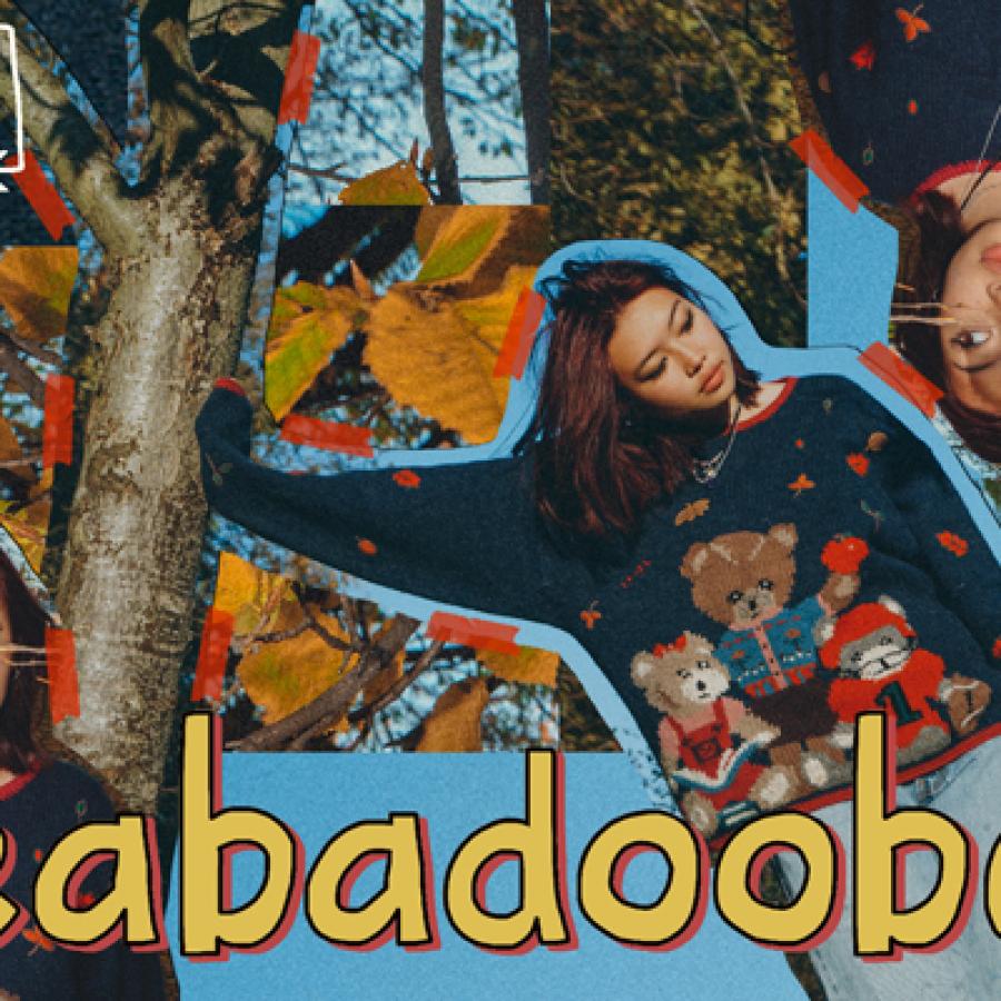 Beabadoobee | Coup De Main Magazine